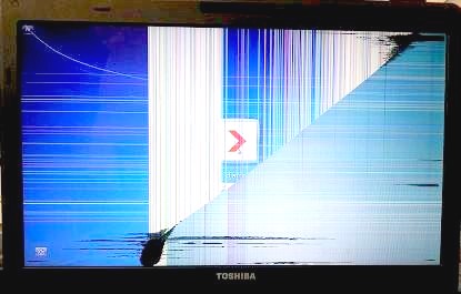 Ecran cassé – 01-Portable